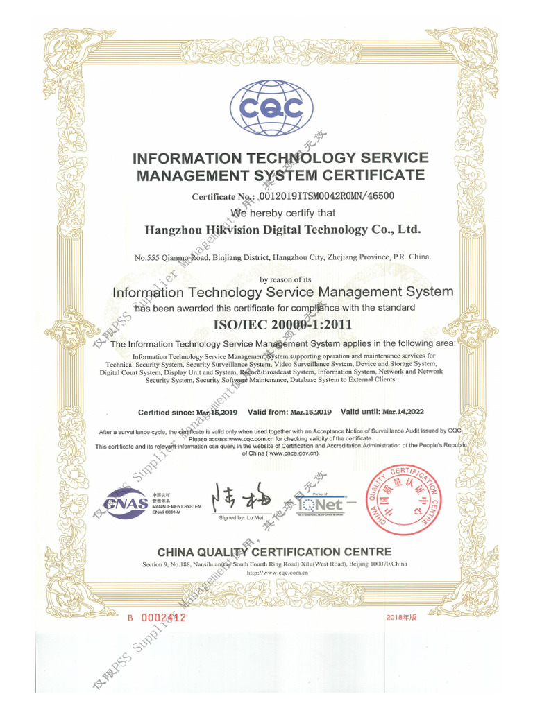 ISO20000 Information Technology Service Management System Certificate | PDF