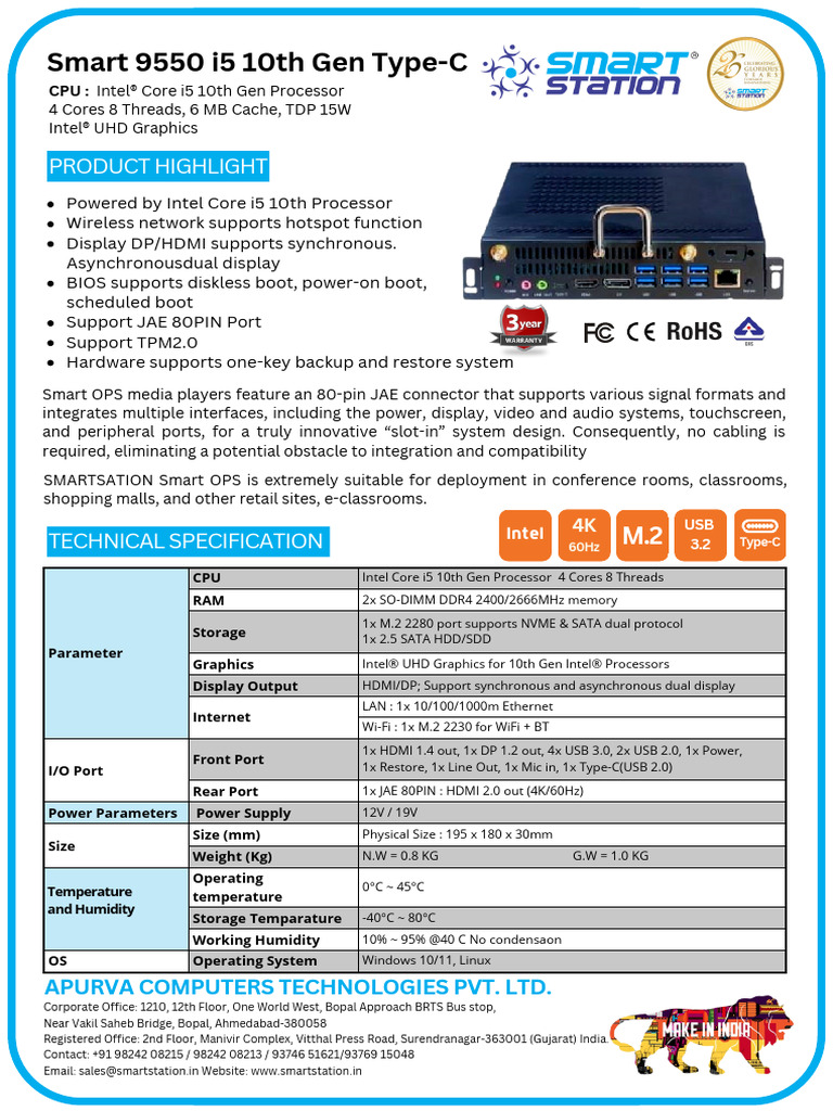 OPS I5 10th Gen Type-C Datasheet (June23) | PDF | Usb | Hdmi