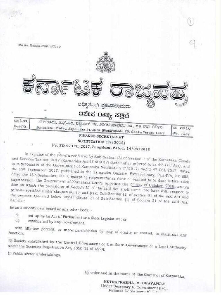 GST Order | PDF