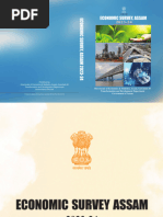 MMLSAY Operational Guidelines for Assam | PDF