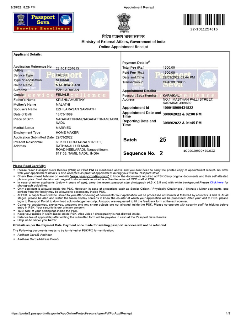 Appointment Reciept | Download Free PDF | Identity Document | Birth Certificate