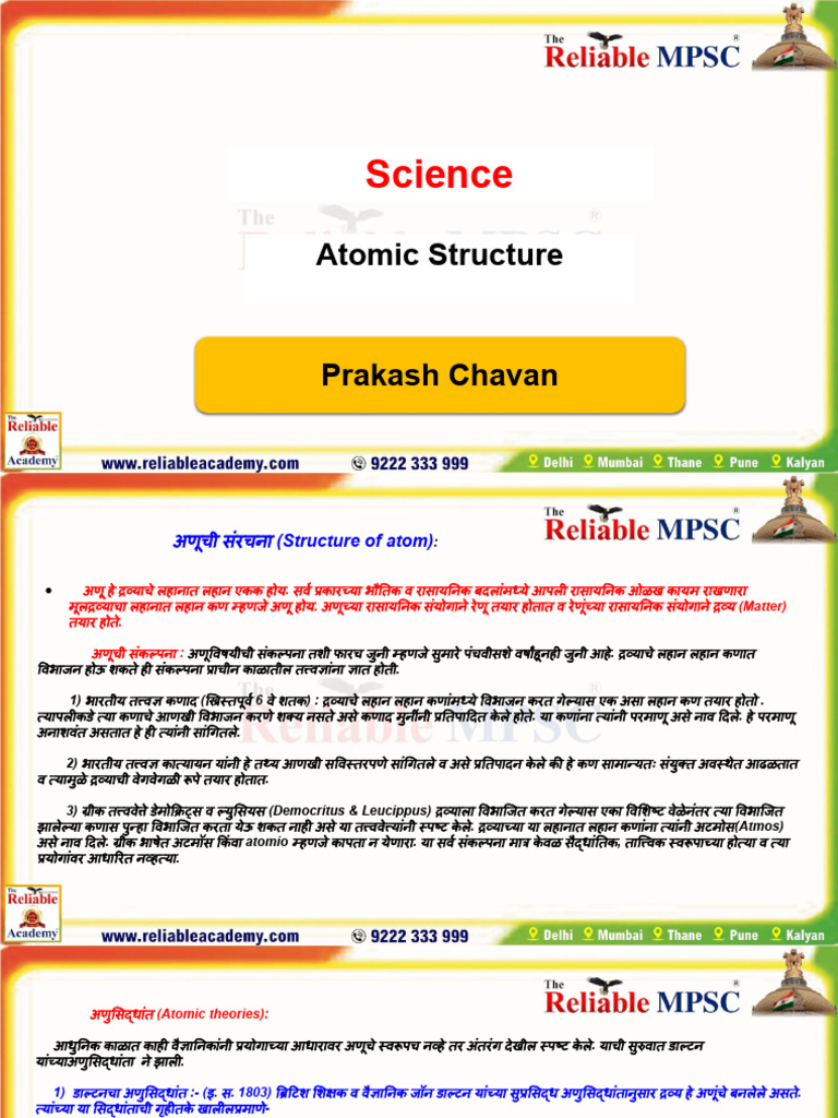 Atomic Structure - pptx-1 | PDF