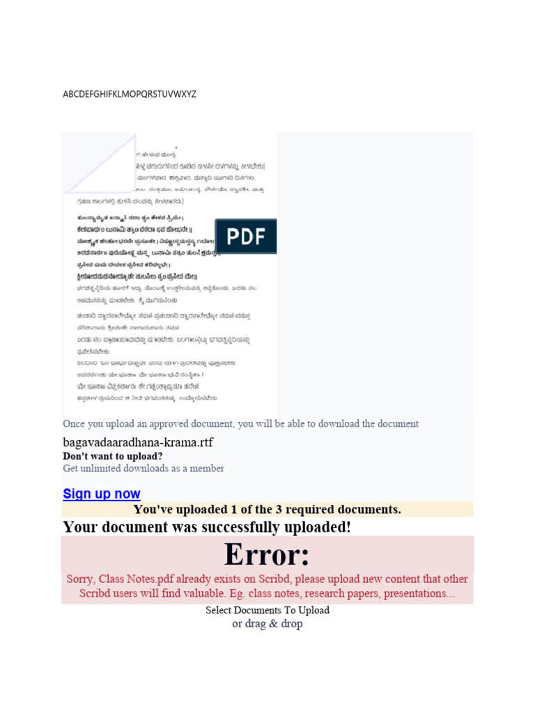 Class Notes | PDF