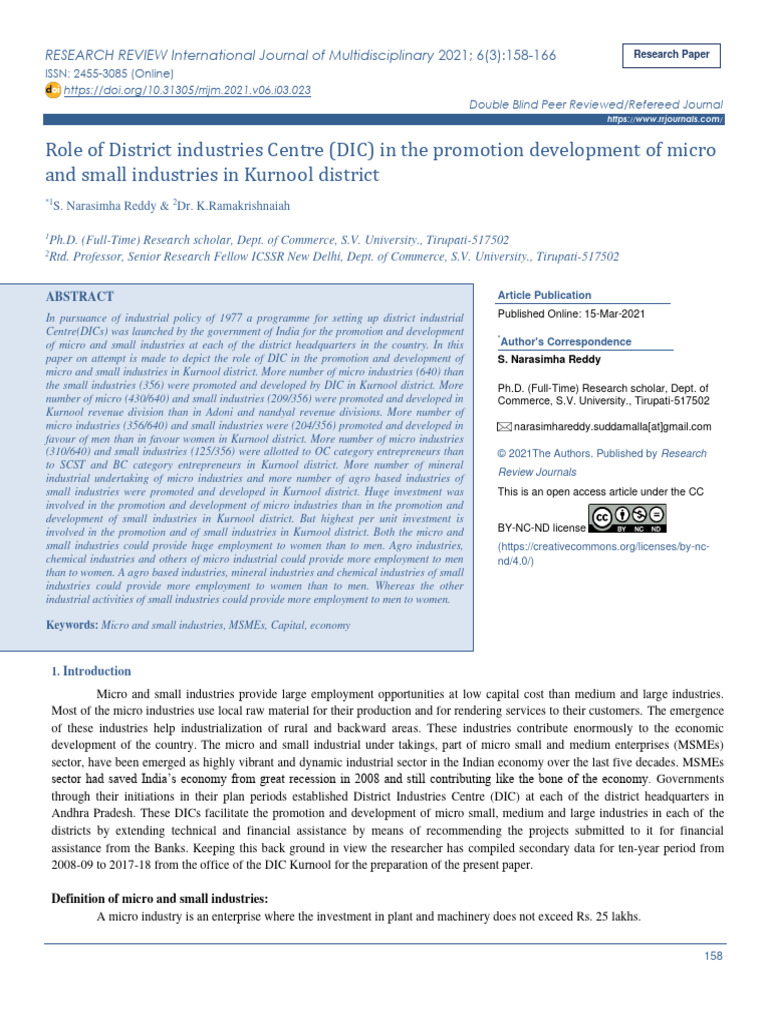 Role of District Industries Centre DIC in The Prom | PDF | Small And ...