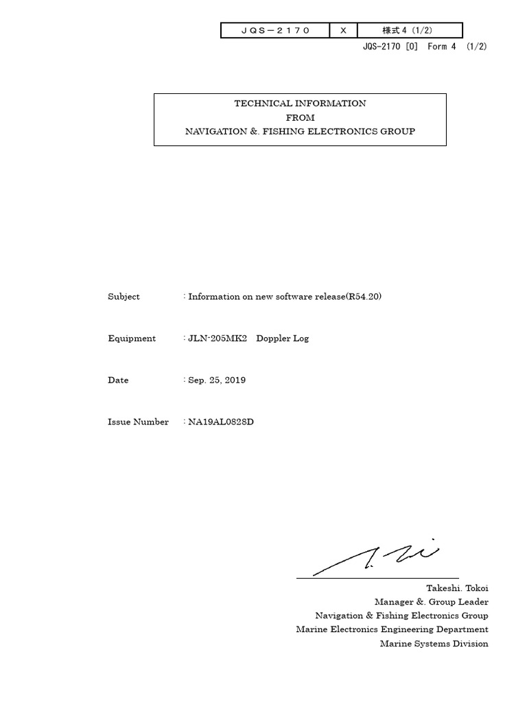 JLN-205mk2 - Information On New Software Release (R54.20) | PDF