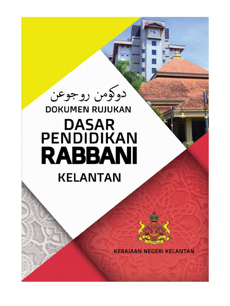 Buku DPRK (Rasmi) 2020 (1) - 1-25 | PDF