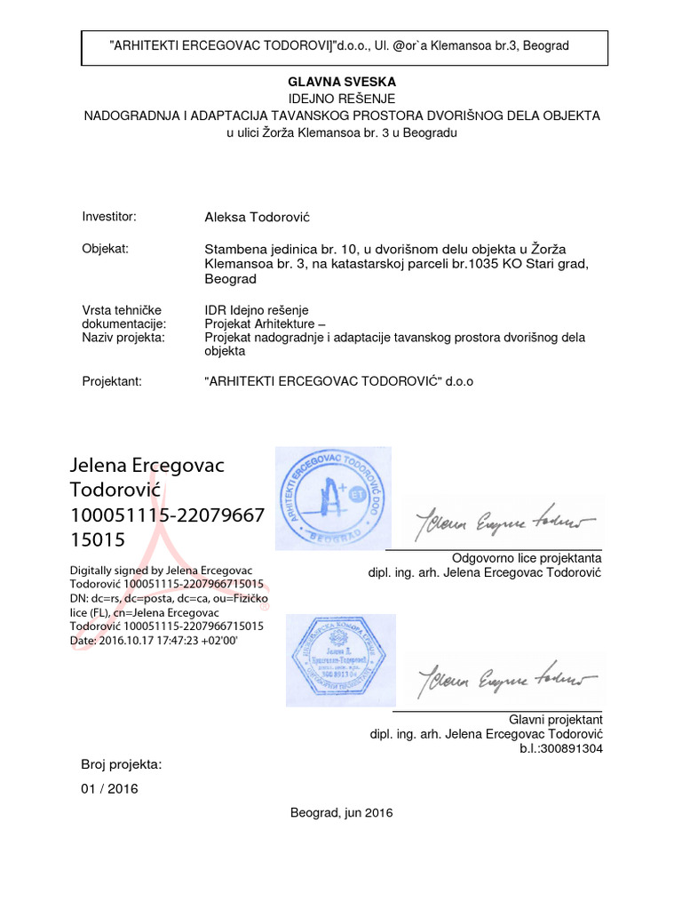 Glavna Sveska Idejno Resenje | PDF