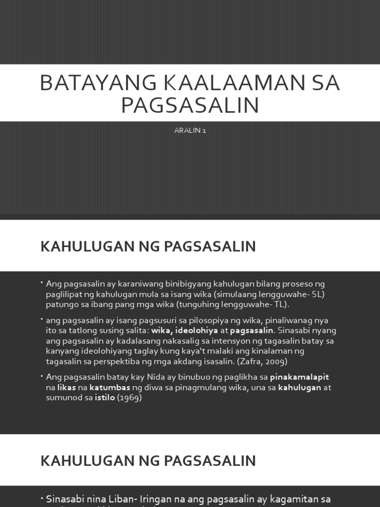 Kabanata 1 2 Pagsasalin | PDF