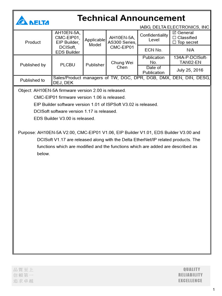 Delta Firmware & Software Update | PDF | Internet Protocols | Internet