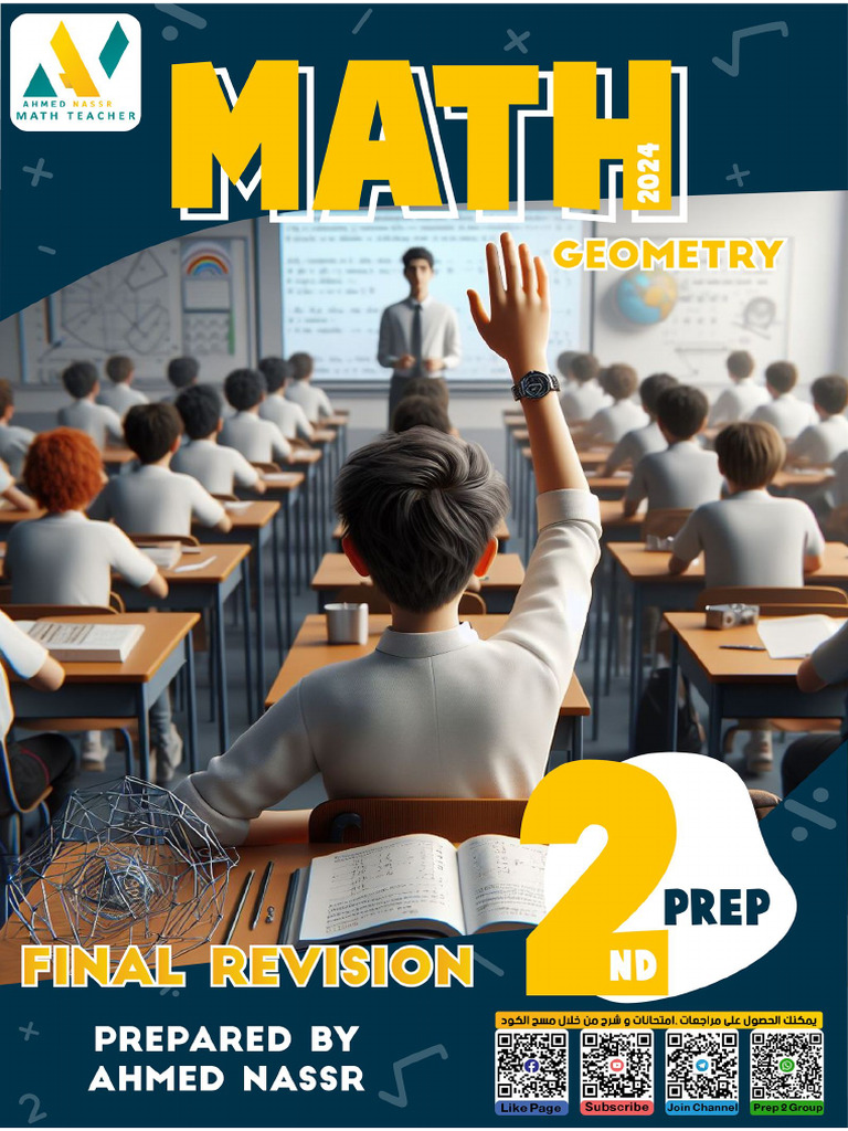 Final Rev Geo Prep 2 | PDF