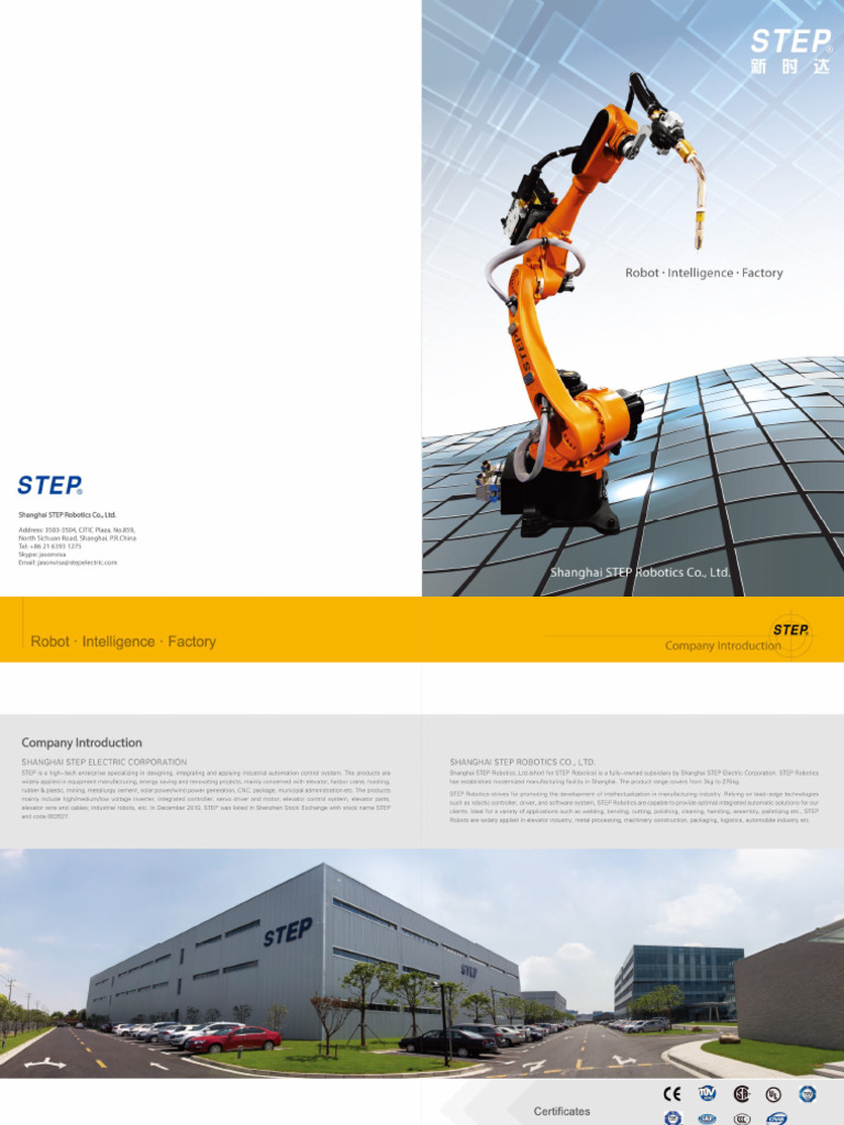 STEP Robot Catalogue 201502 20150420181426 | PDF