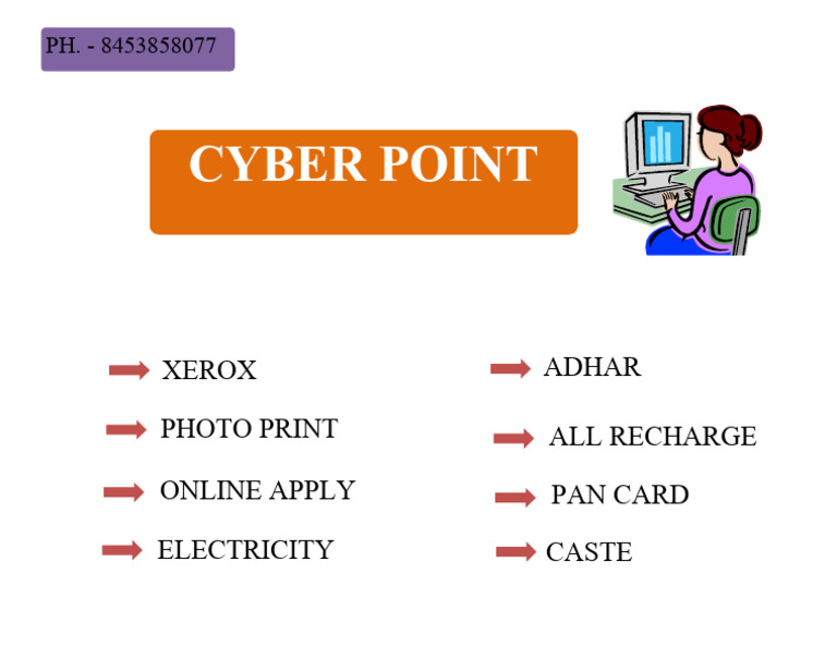 Cyber Point | PDF