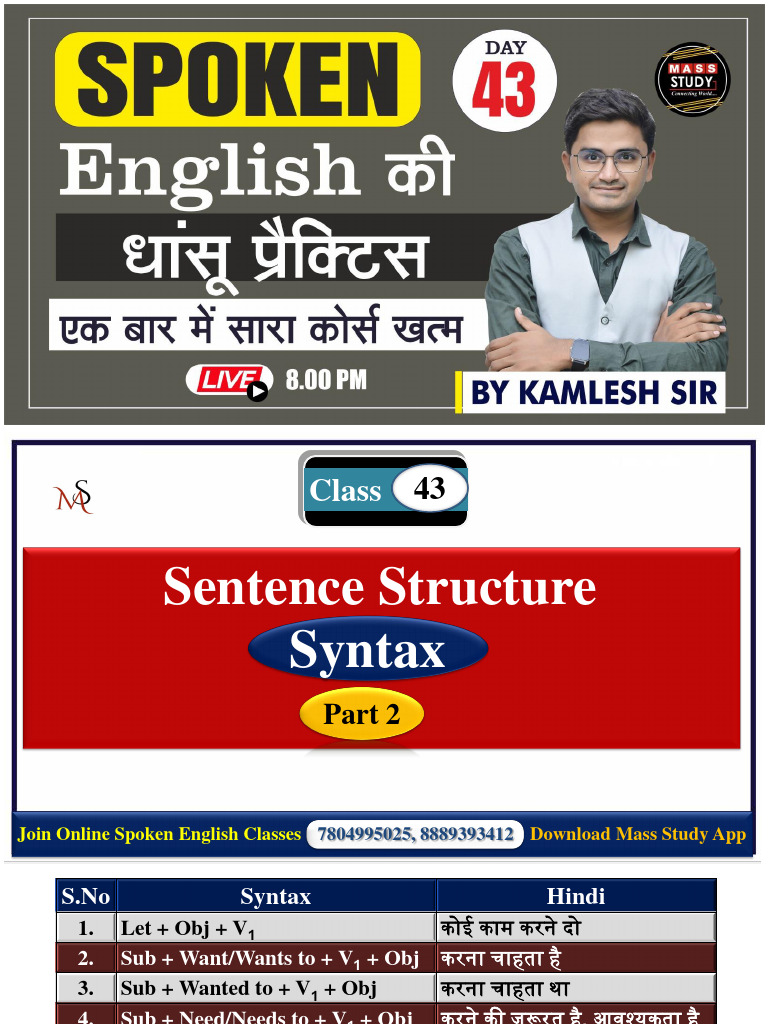 Day 43 Sentence Structure Part 2-1 | PDF | Linguistics | Grammar
