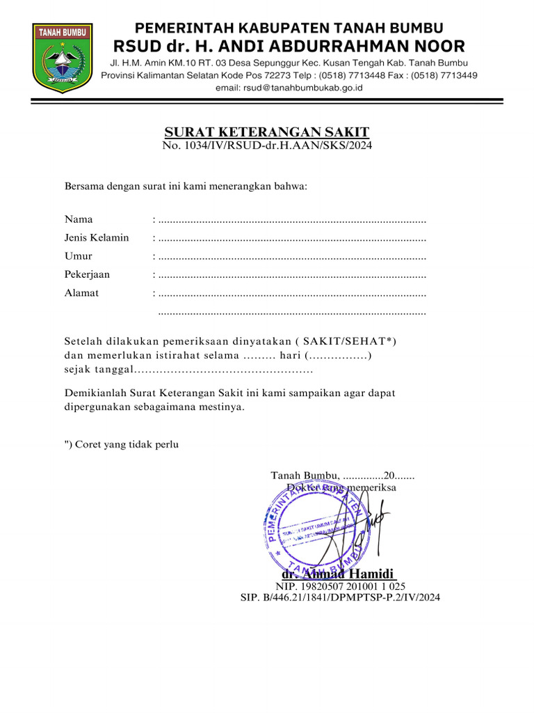 Surat Keterangan Sakit RSUD Dr. H. Andi Abdurrahman Noor | PDF