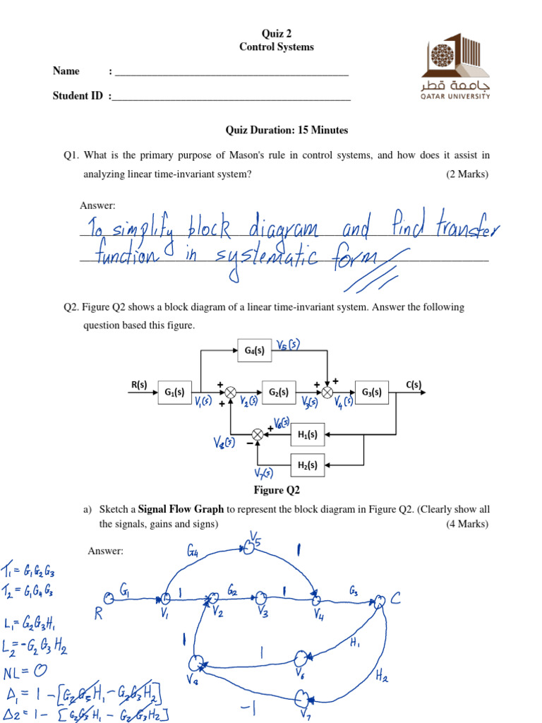 Quiz 2 | PDF