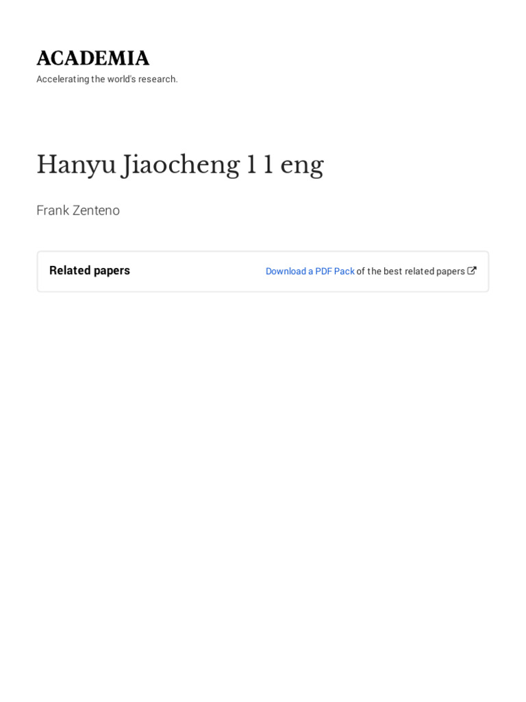 Hanyu Jiaocheng 1 | PDF