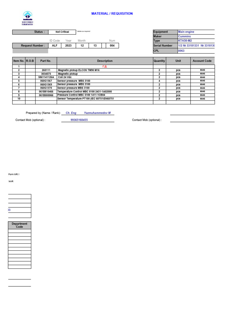 ALF 20231213-004 Main Engine | PDF | Computing