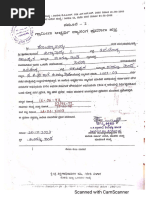 Arjit Raja Form | PDF