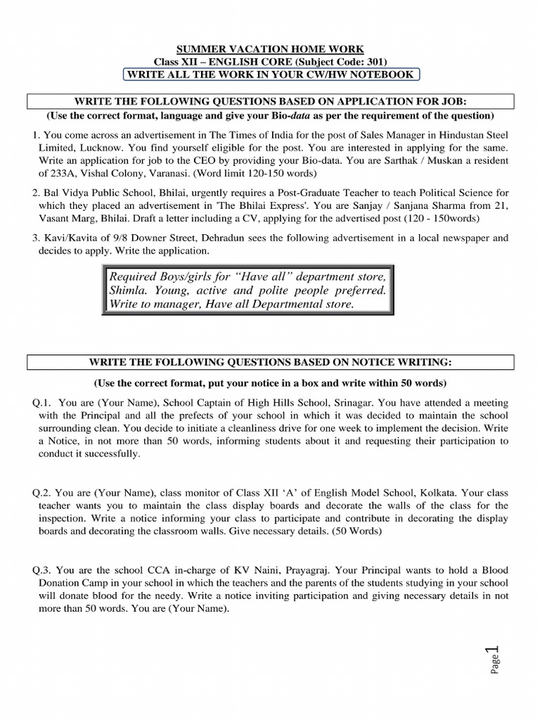 XII HHW Summer Vacation (22 23) | PDF