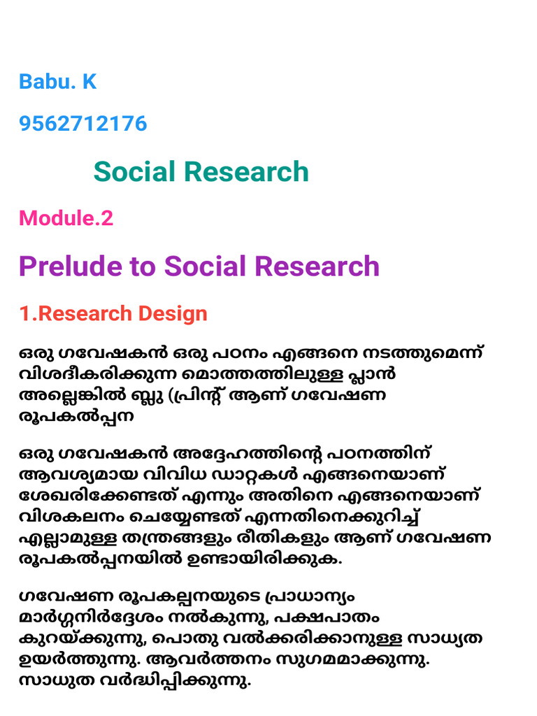 4th Sem Social Research Module.2 | PDF