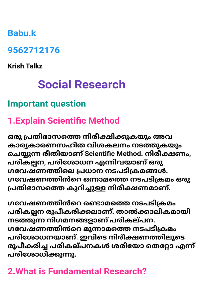 Social Research Important Questions | PDF