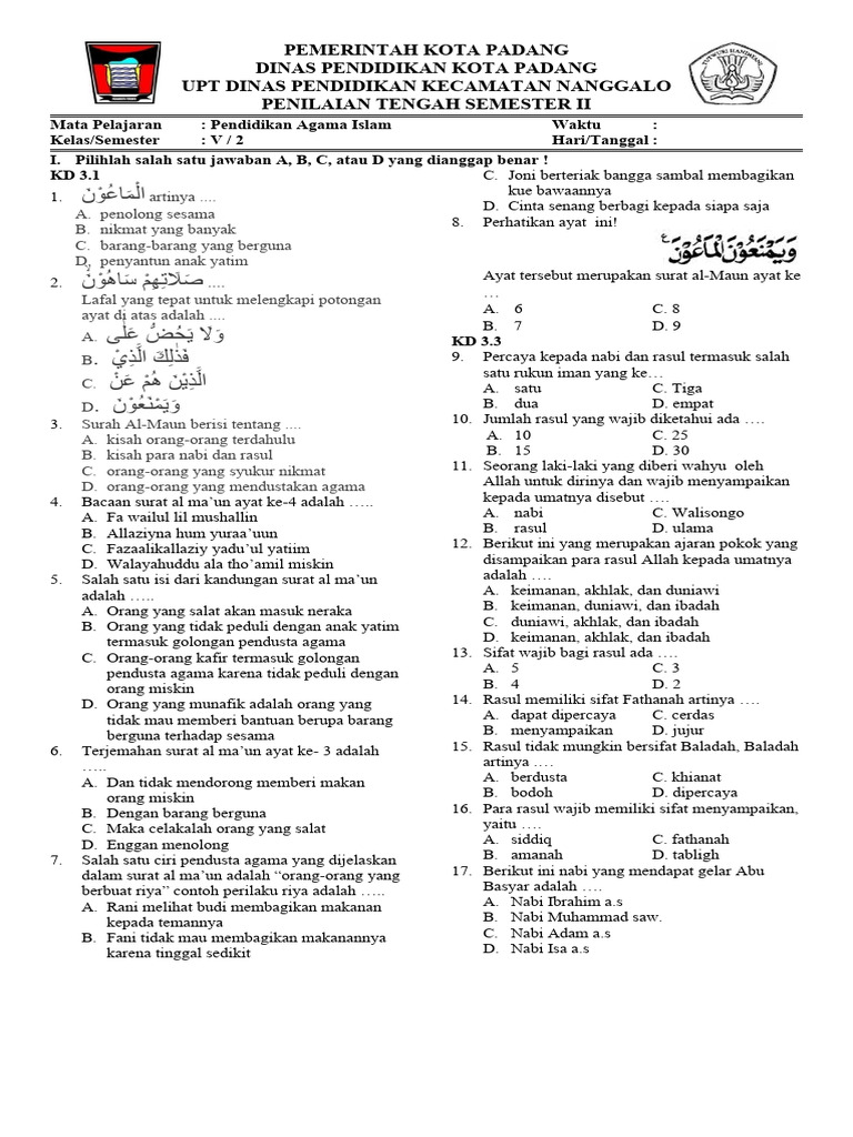 Soal PAI Kelas 5 | PDF