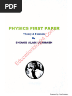 Higher Math Solution 1st Paper by Md. Ketab Uddin | PDF