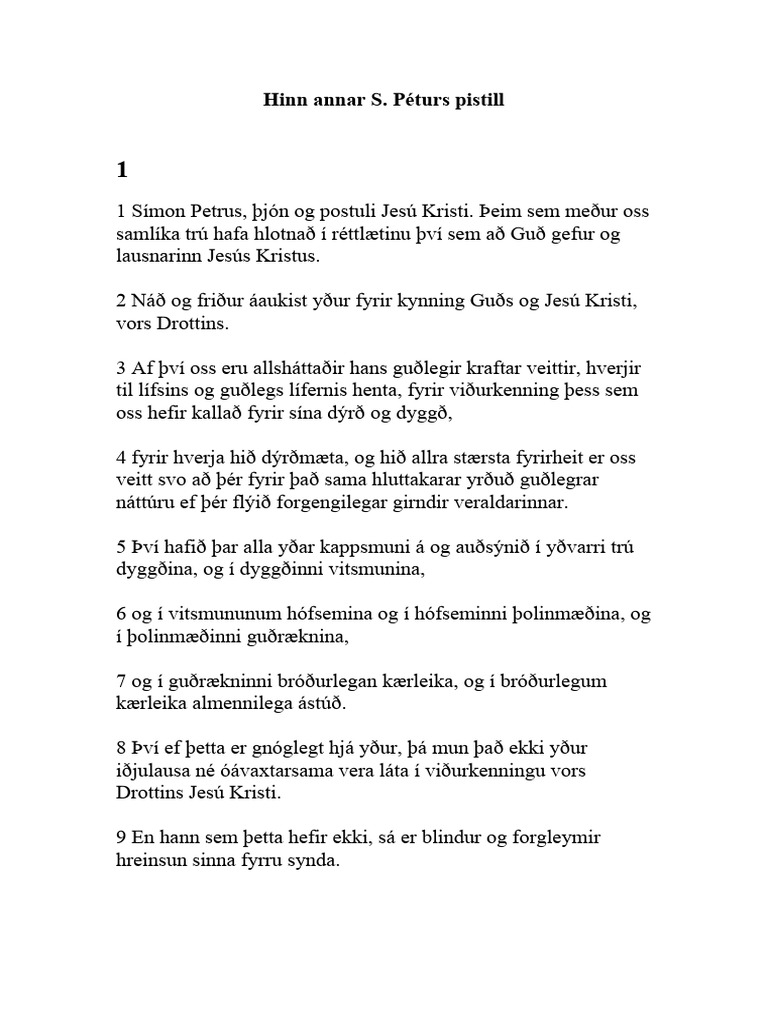 22 Hinn Annar S. Péturs Pistill | PDF