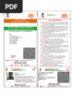 Maharashtra Aadhar and PR Card Details | PDF