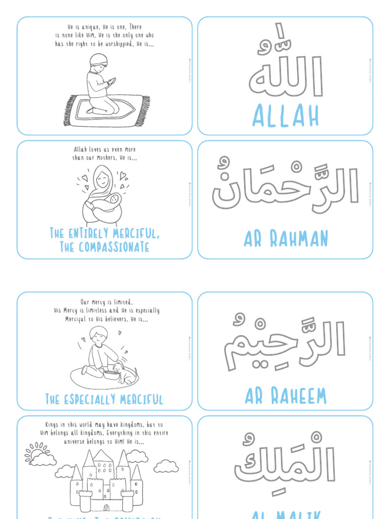 99 Names of Allah Game 1-6 | PDF