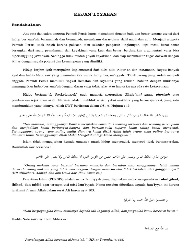 Modul Kejam'iyyahan Pemudi Persis | PDF