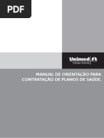 T4-T5-T7 Poses by Rafaeil Imvu | PDF