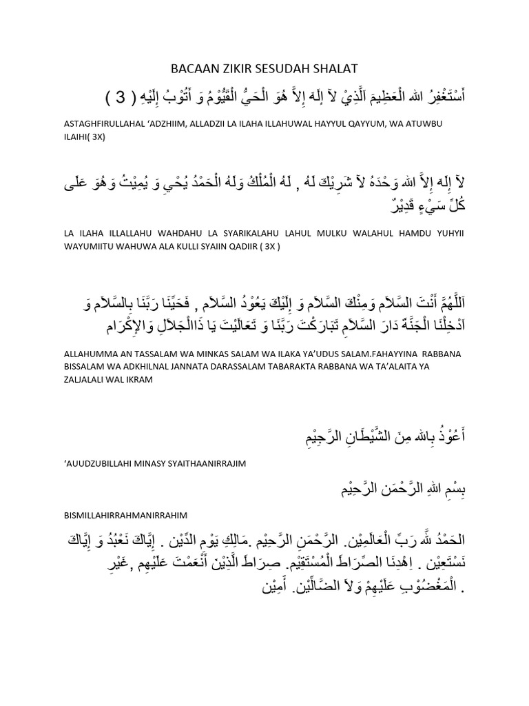 Bacaan Zikir Sesudah Shalat | PDF