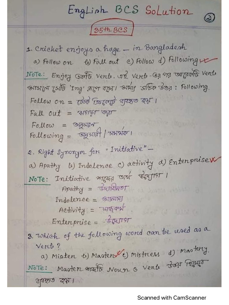 35-45th BCS Preli English Solution | PDF