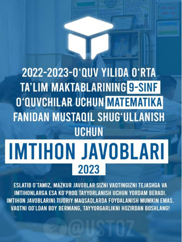 9-Sinf Matematika Imtihon Javoblari 2023 | PDF
