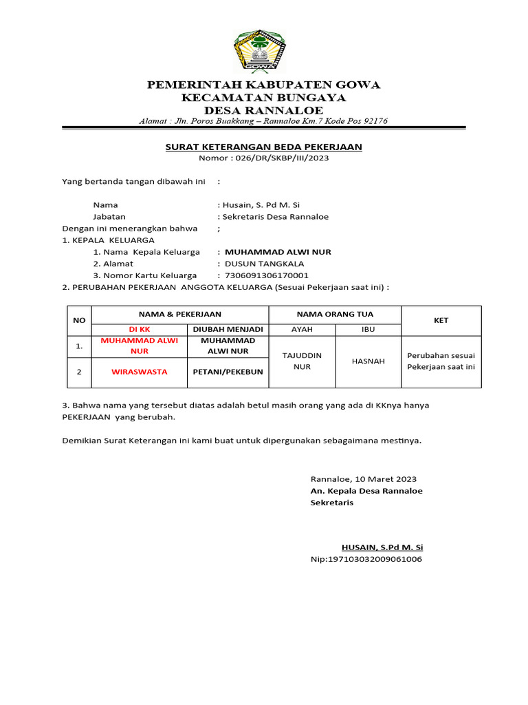Surat Ket Beda Pekerjaan | PDF
