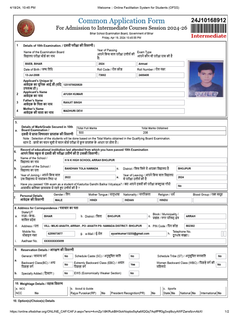 Welcome - Online Facilitation System For Students (OFSS) | PDF