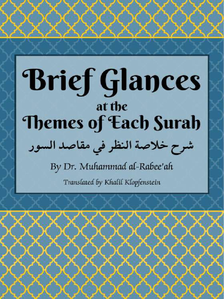 Brief Glances at The Themes of Each Surah - Dr. Muhammad Al-Rabee'ah - Ebook | PDF | Prophets ...