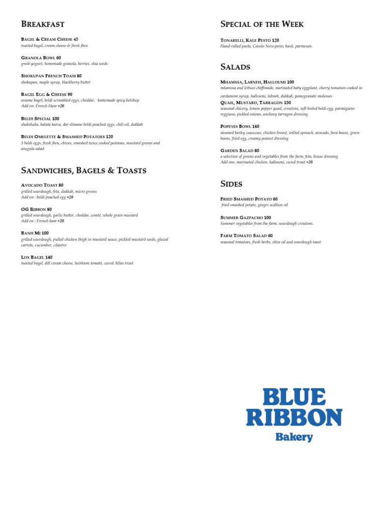 27 - 06 - 24 English Blue Ribbon | PDF