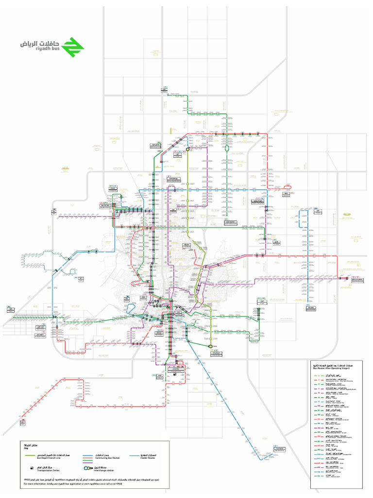 Riyadh Bus Map Stages 1&2 - V1 - 05 - Original - 20230531 - Riyadh Bus ...