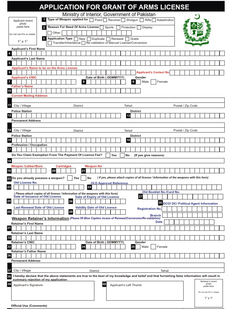 Re Validation Form-Arms-license For Individuals | PDF | License ...