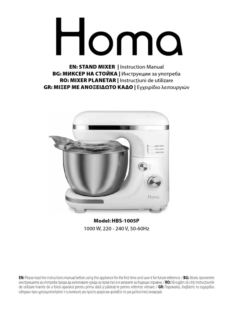 EN: STAND MIXER - Instruction Manual BG: МИКСЕР НА СТОЙКА - Инструкции ...