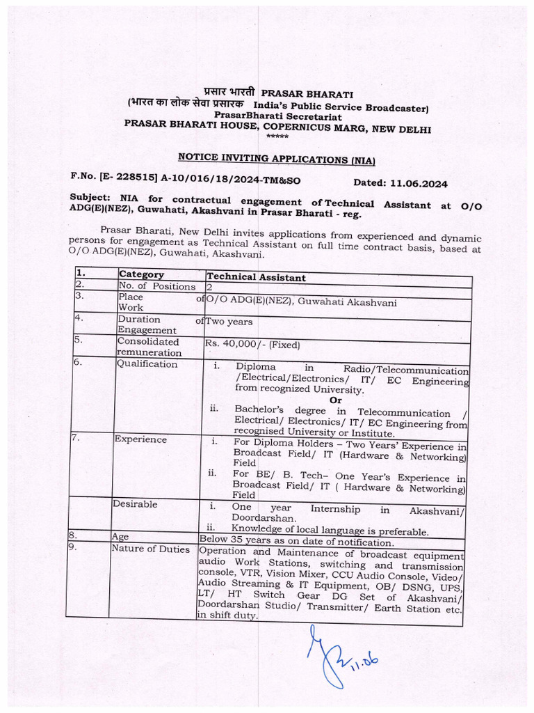 PBApp 621 6o12o2024 5o55o03 PM | PDF