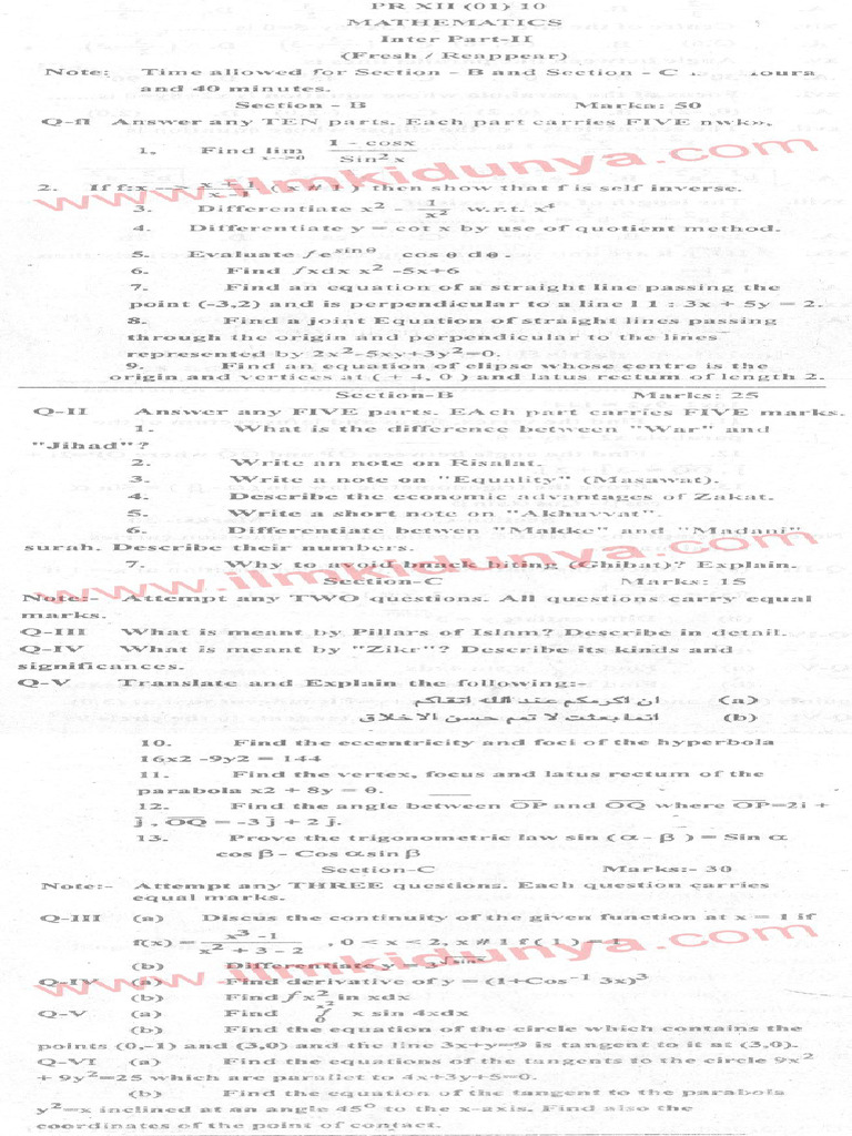 Past Papers 2010 Peshawar Board Inter Part 2 Mathematics Section B | PDF
