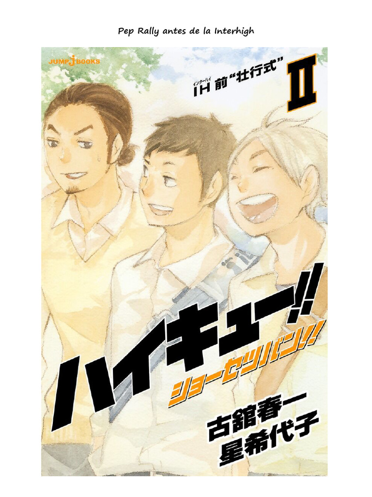 Haikyuu Vol 2 | PDF