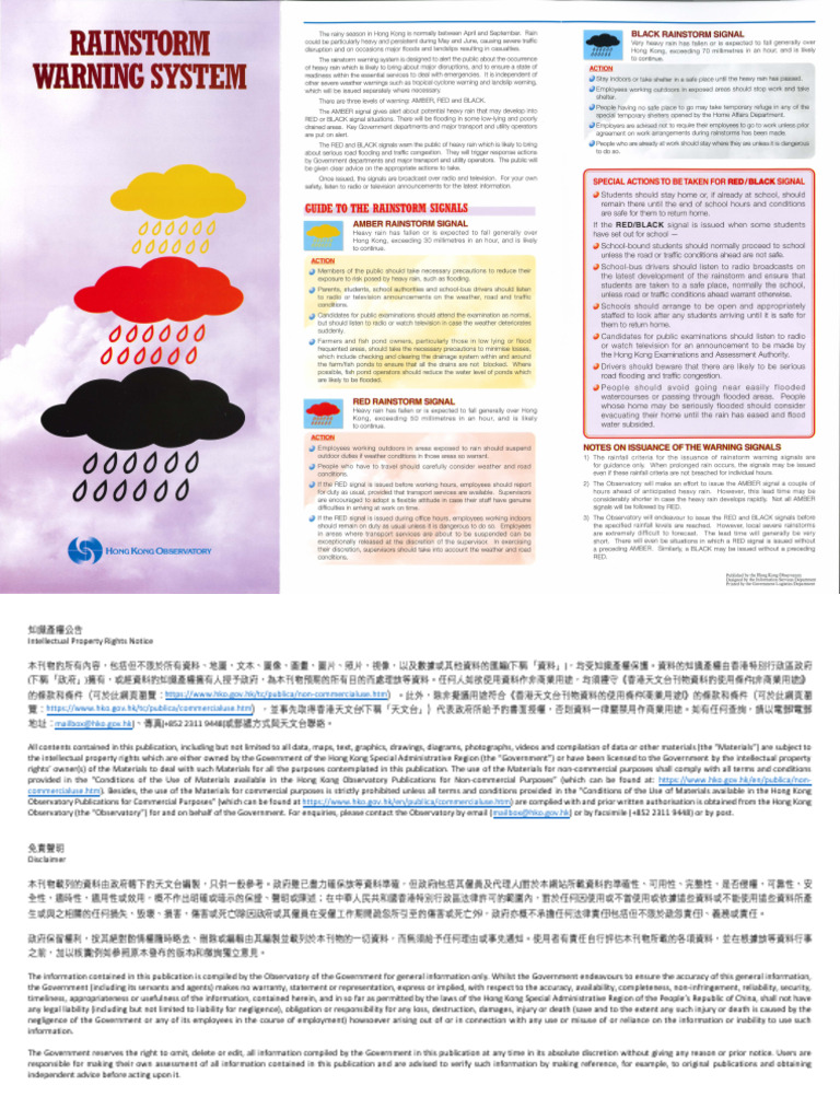 Hong Kong Rainstorm Warning Guide | PDF