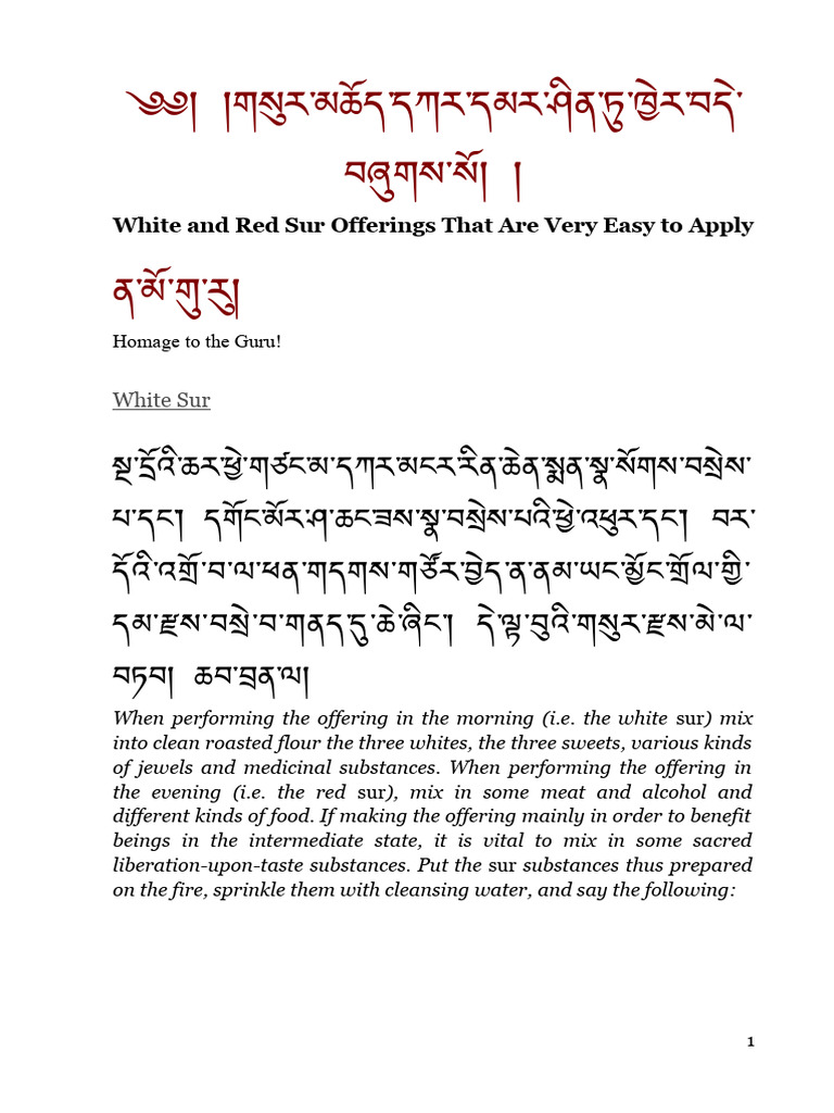 White-and-Red-Sur-Offerings | PDF