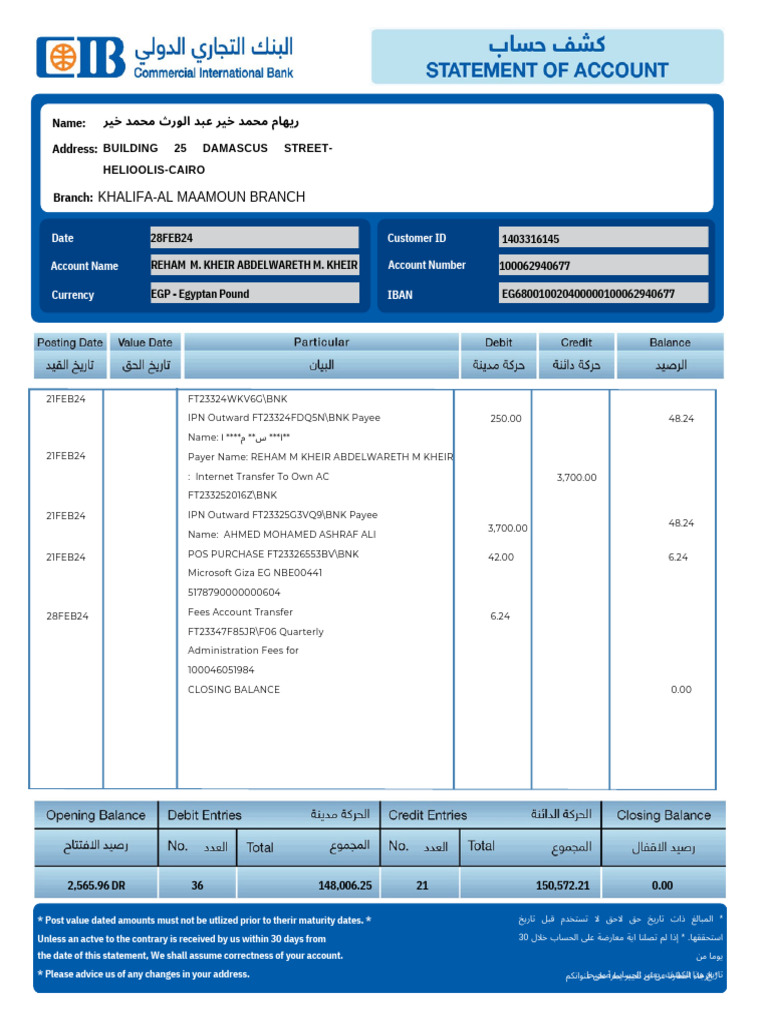 Statements FEB | PDF | Payments | Money
