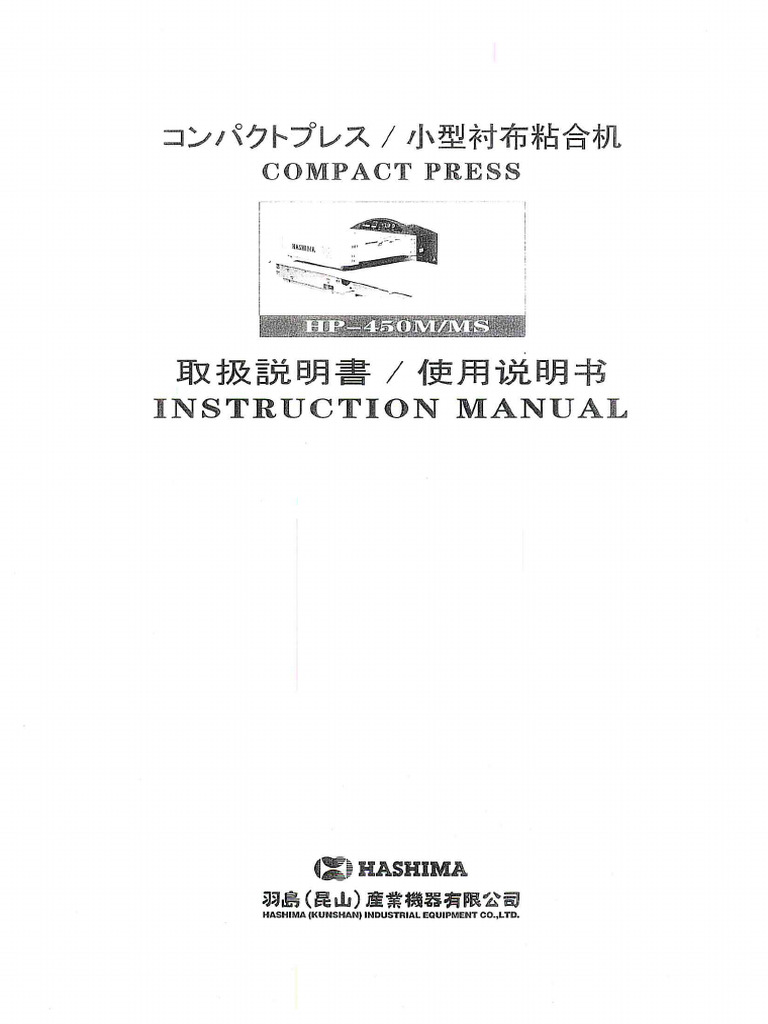 Hashima HP-450M-MS Parts and Instruction Manual (1 - 240524 - 095701 ...