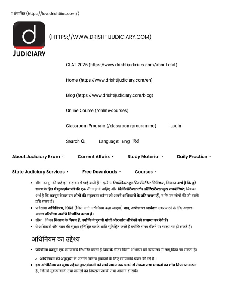 Period of Limitation Under Limitation Act, Section 3 of Limitation Act ...